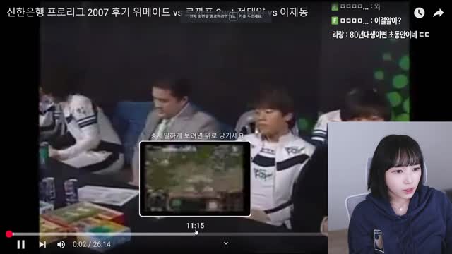 [캐치]MB대 1호 유스 다라츄 | SOOP VOD