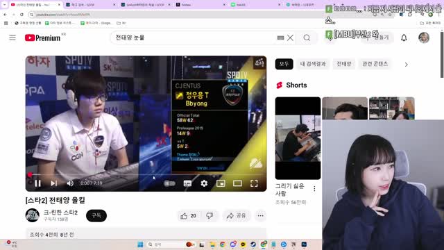 [캐치]MB대 1호 유스 다라츄 | SOOP VOD