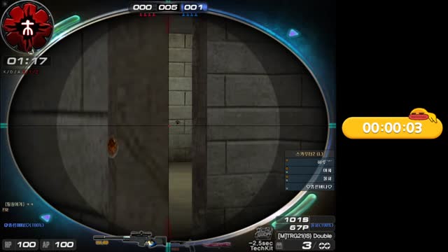 [캐치]올킬4(feat.나이스x4) | SOOP VOD