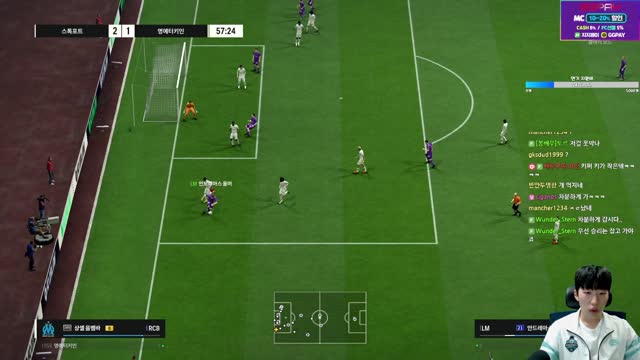 [캐치]44 | SOOP VOD