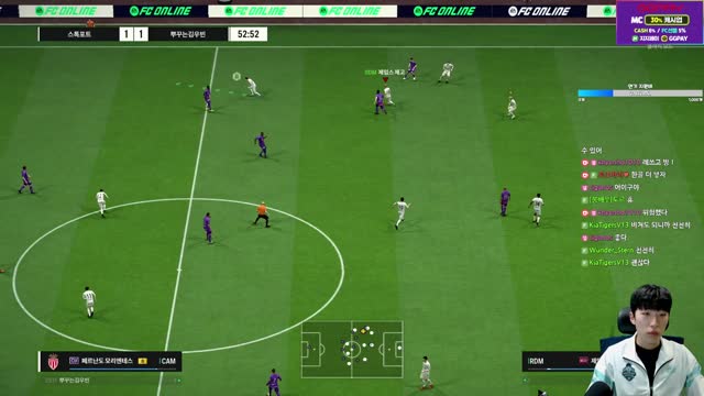 [캐치]55 | SOOP VOD