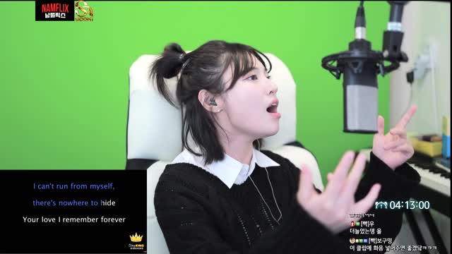 [캐치]I have nothing - 빡다혜 | SOOP VOD