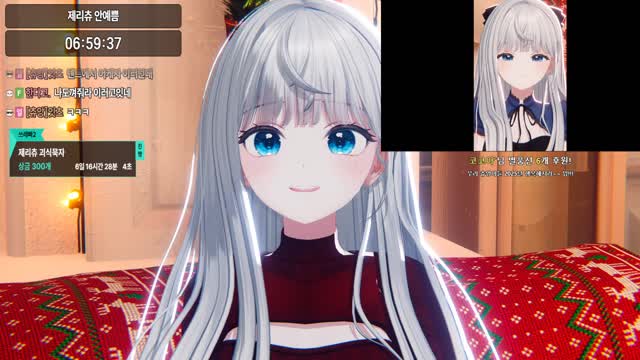 [캐치]님아.. 이런거하지마셈! (2~12) | SOOP VOD