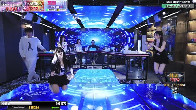 [캐치]지코 광우상사S9 제25화 "팀 서바이벌" 블리x조유정x하트유x한주빈x슬하x이지안x청아x영민x조아인 | SOOP VOD