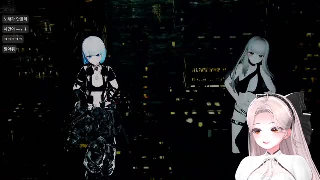 [캐치][플랜비] 나비＆세긴 MMD 댄스 -Lip ＆ Hip- (24.12.26) | SOOP VOD