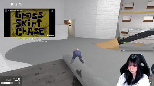 짜증333 | SOOP VOD