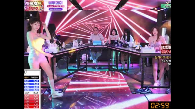 한주빈 음탕한폭멘 6974 광우상사 지코 | SOOP VOD