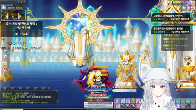 [캐치]미션도안걸면서!! (~5) / 아오씨 팍그냥! (10~15) | SOOP VOD