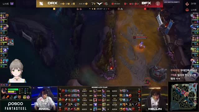 [캐치][BFX vs DRX] 3세트 같이보기 #LCKWatchParty | SOOP VOD