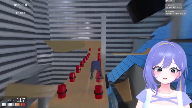 [캐치] EZ | SOOP VOD