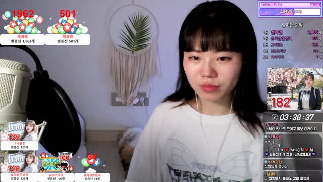 [캐치]8 | SOOP VOD