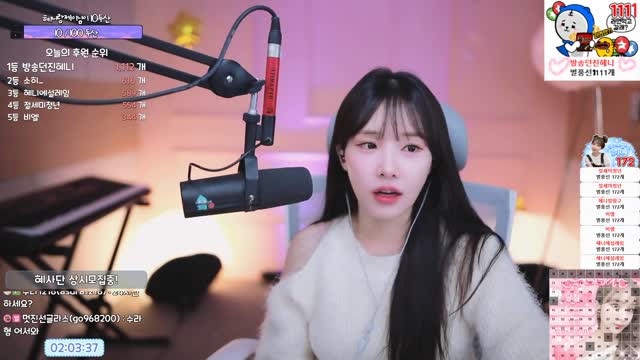 [캐치]만두혜니62 | SOOP VOD