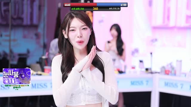 [캐치][크방]소유 111 - 눈싸움(Feat. 묻 눈싸움x3 다 먹어) | SOOP VOD