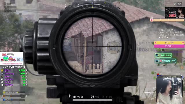 [캐치]첫 cz성공!!!!! | SOOP VOD