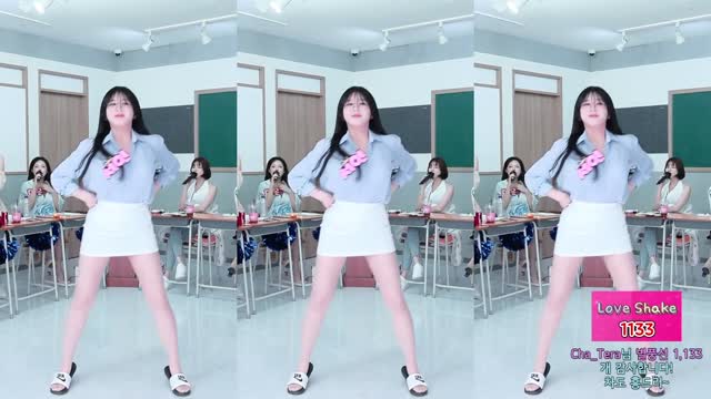 [캐치][크방]차서연♥ 1133 - Love Shake | SOOP VOD