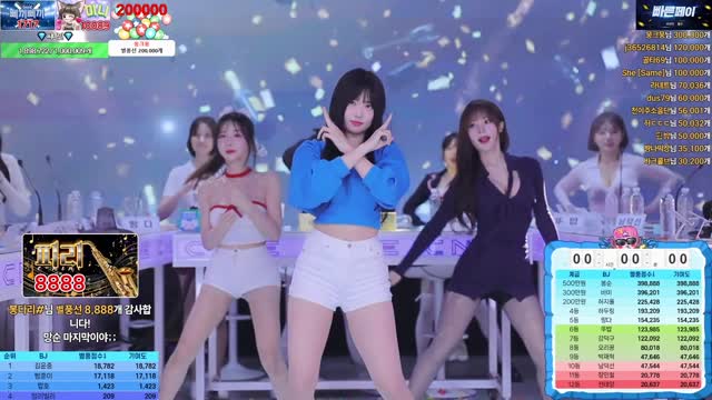 [캐치]철구 씨나인 스타부 철권상금모금 엑셀 갑니다 여자,남자 50% 상금50% | SOOP VOD