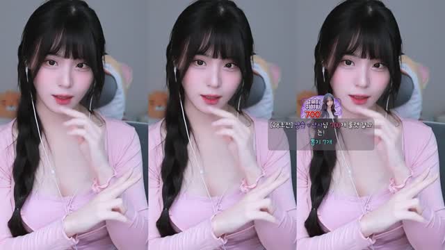 [캐치][02.05] | SOOP VOD