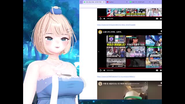 [캐치][스노 반응] 새로운 친구에게 까인 영상 25.01.28 | SOOP VOD