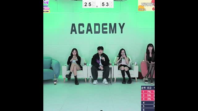 [썽카데미]🩵오로나민C🩵 | SOOP VOD