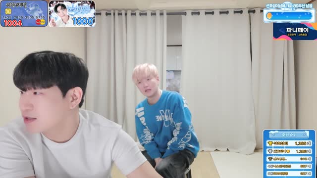 [캐치]러브 119 | SOOP VOD