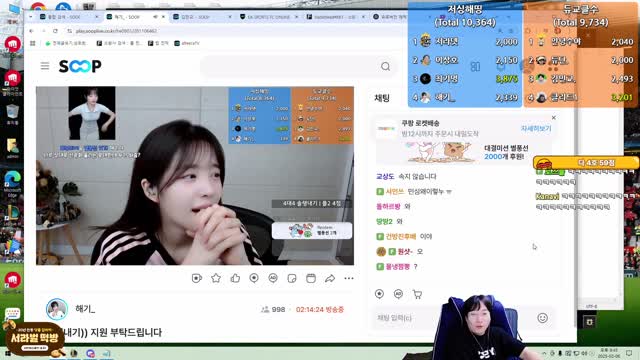 [캐치]이상호팀 vs MK팀 솔랭내기 갑니다 3판 솔랭 진지한form보여드립니다 | SOOP VOD