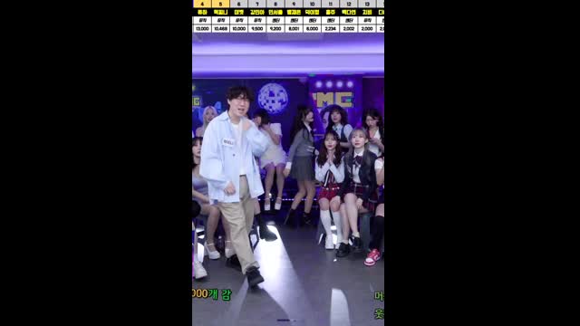 [캐치]다라이 업 싯8 | SOOP VOD