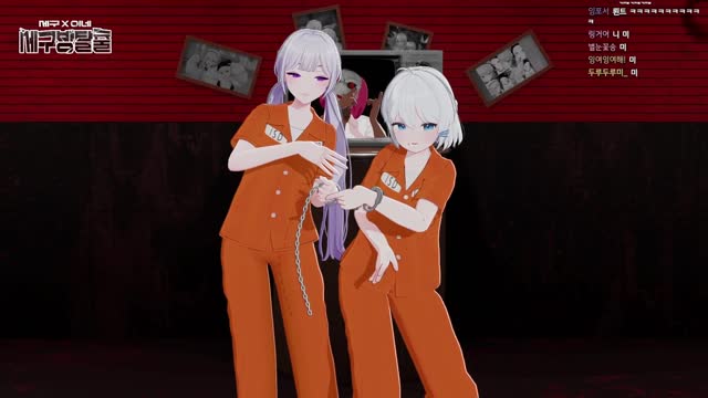 고세구x아이네 - Popular (w. 뢴트게늄) | SOOP VOD