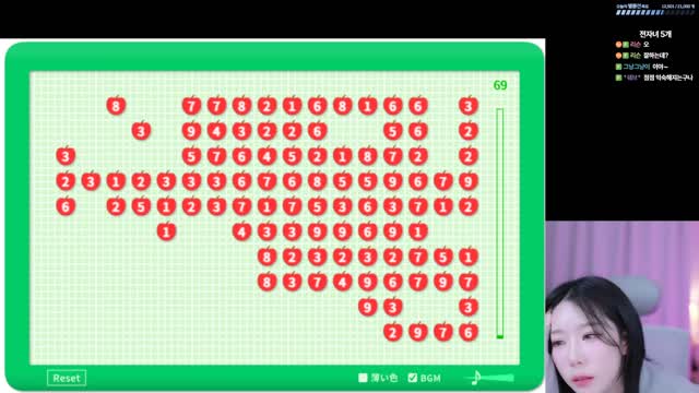 [캐치]기래민 사과게임 점수 69점 ㅋㅋ | SOOP VOD