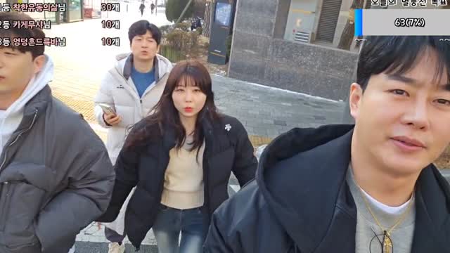[캐치]엠비대[MBU] 스튜디오 꾸미기 | SOOP VOD