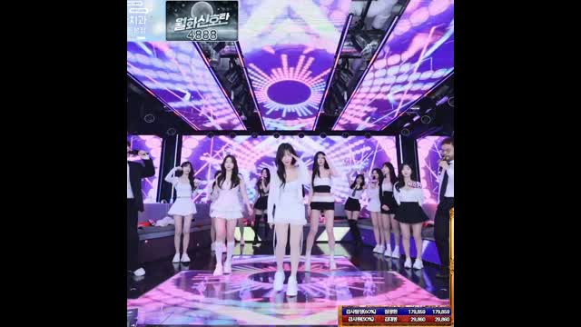 [캐치][771]매시리-훈두렁(7000) | SOOP VOD