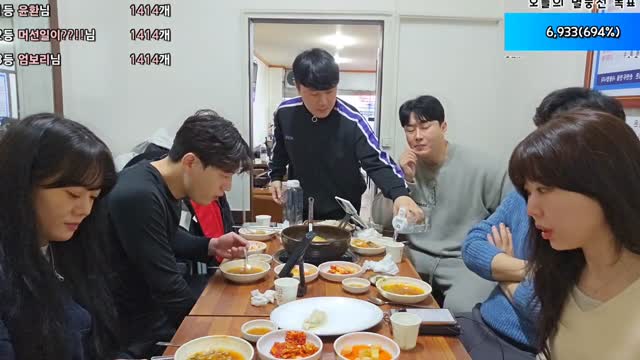 [캐치]엠비대[MBU] 스튜디오 꾸미기 | SOOP VOD