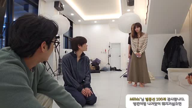 [캐치]수니그룹 몰카6 | SOOP VOD