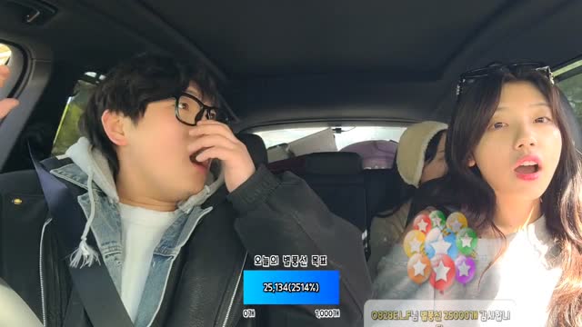 [캐치][최가네] mt끝 x 채카오x진냥x다옹 | SOOP VOD