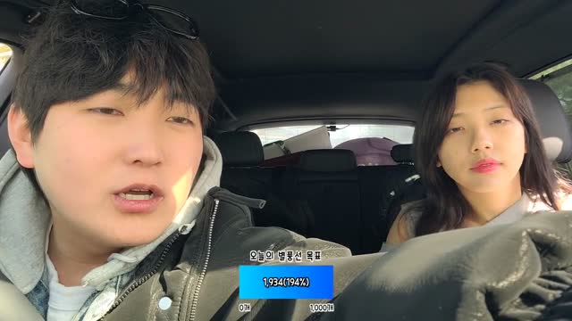 [캐치][최가네] mt끝 x 채카오x진냥x다옹 | SOOP VOD