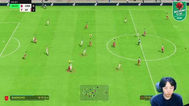 [캐치][진로바오컵] PK 만든 침착한 천양, 녹초 동점골 / 천박FC vs 썩칠 3,4위전 단판 | SOOP VOD