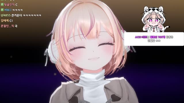 [캐치]단츄 C | SOOP VOD