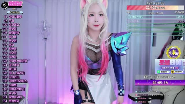 [캐치] 요미냥💖 씨나인 코스프레 대회 KDA-아리로 2등!! 푱푱🎶 | SOOP VOD