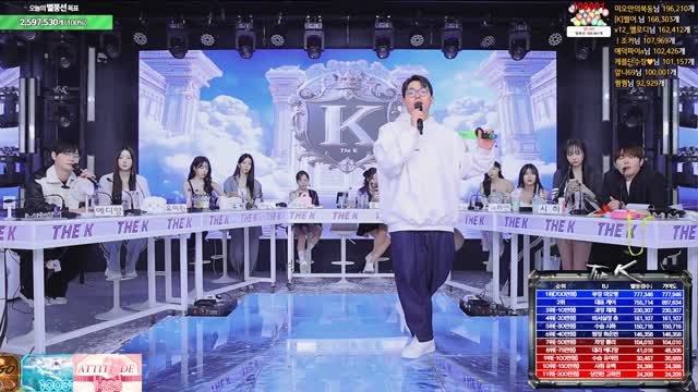 [더케이]시즌14 3회 은빈 2025 | SOOP VOD