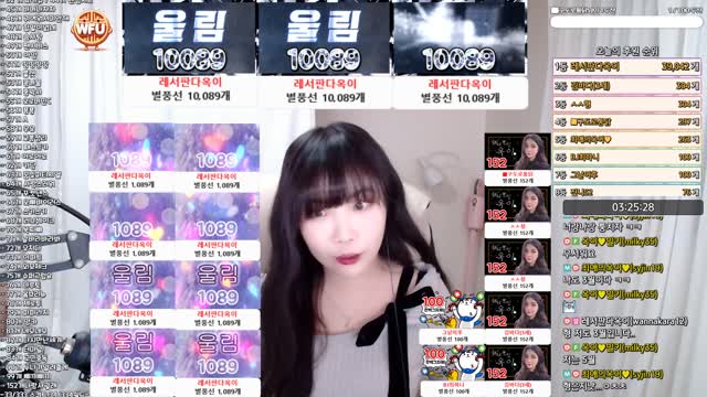 [캐치]WoW WoW~~ | SOOP VOD