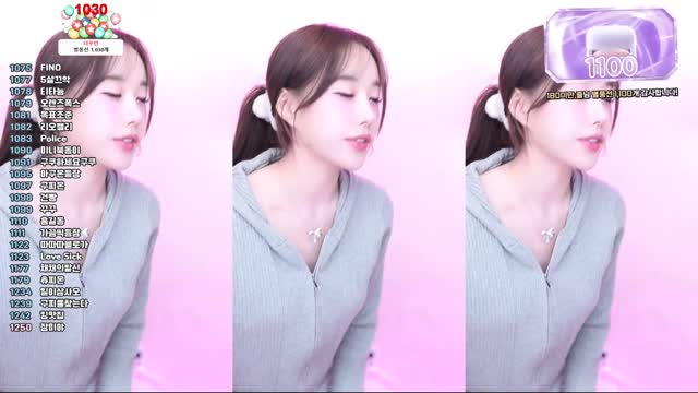 [캐치][미오]열혈시그 - 1100 마라탱 | SOOP VOD