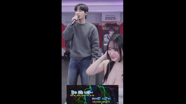 [캐치]남순x하리미 엠맥-one love | SOOP VOD