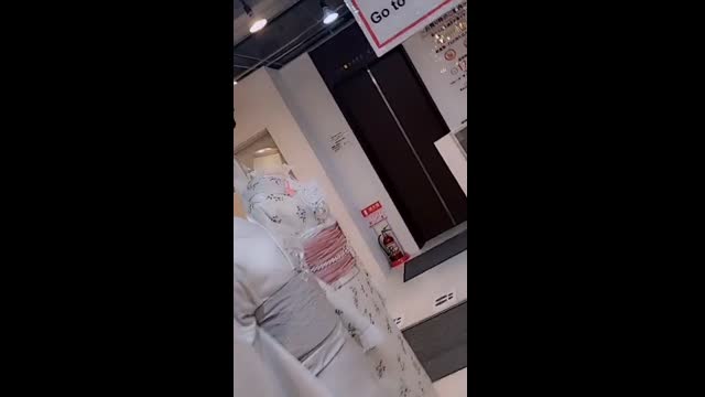 [캐치]"123" | SOOP VOD