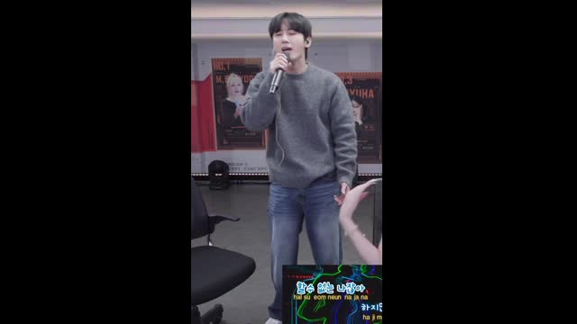 [캐치]남순 - One Love | SOOP VOD