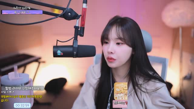 [캐치]만두혜니67 | SOOP VOD