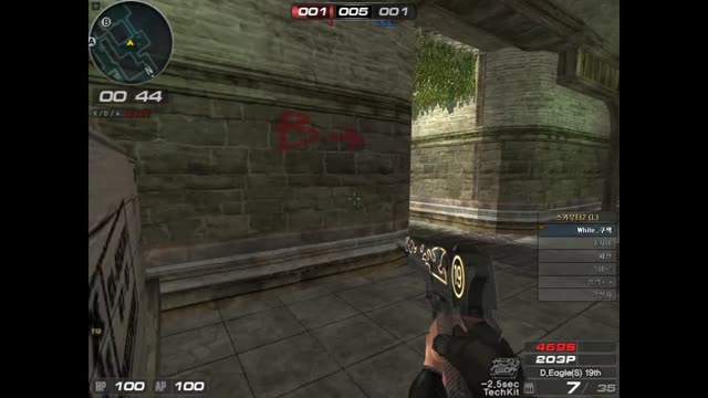 [캐치]자체내전 2/24 | SOOP VOD