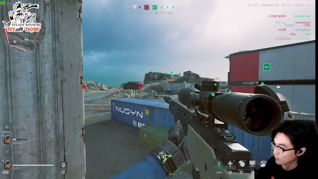 [캐치]DG98 | SOOP VOD