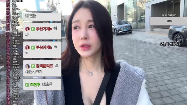 [캐치]강남 모바일 냉삼겹 💗내일 기뉴다x박가린 대표참전GD | SOOP VOD