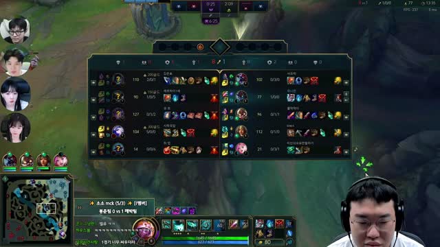 [캐치]봉준vs깨박 20만개빵 MCK LOL 롤 5/3 | SOOP VOD