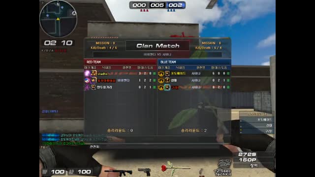 [캐치]올킬8 | SOOP VOD