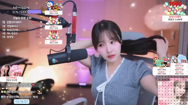 [캐치]만두혜니72 | SOOP VOD